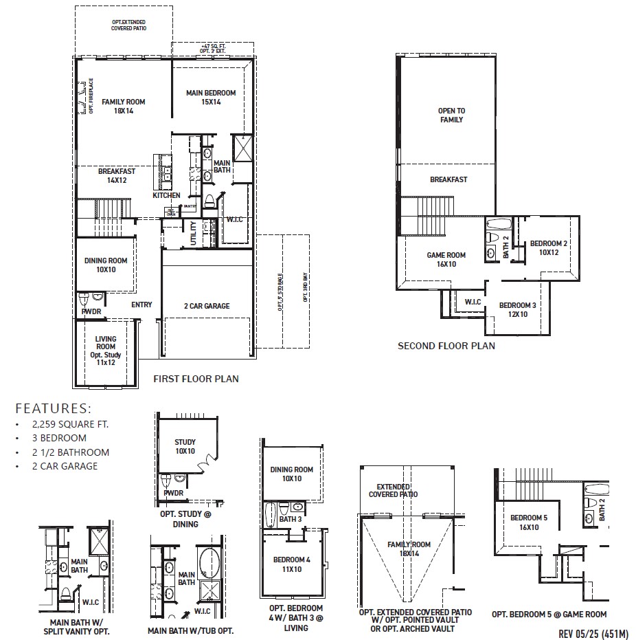 Montague Plan - Newmark Homes | Audubon - Magnolia, Texas